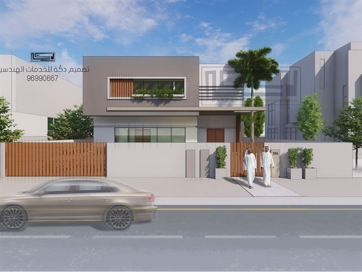 Dakkah Engineering Services in Muscat | Architectural design in Muscat ...